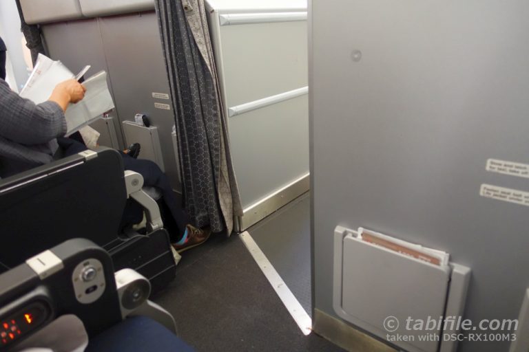 カンタス航空 QF80 エコノミークラス TOKYO NARITA to MELBOURNE | 東京 成田 → メルボルン QANTAS