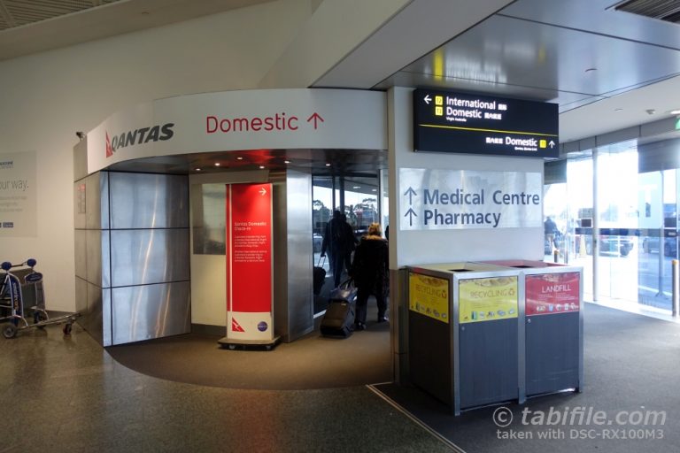 カンタス航空 QF80 エコノミークラス TOKYO NARITA to MELBOURNE | 東京 成田 → メルボルン QANTAS