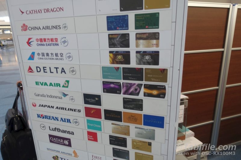 日本航空 JL37 東京/羽田 → シンガポール ビジネスクラス | JAPAN AIRLINES BUSINESS CLASS SS3 ...