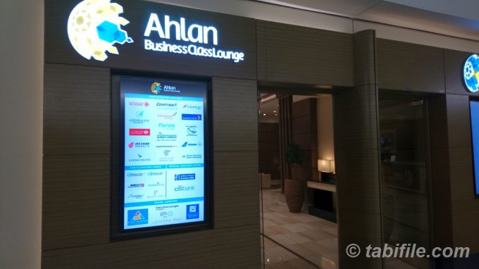 スリランカ航空 UL226 DUBAI – COLOMBO | ドバイ → コロンボ SRILANKAN