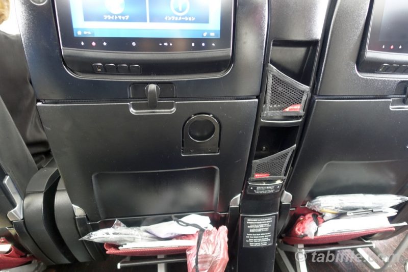 日本航空 JL37 羽田 → シンガポール プレミアムエコノミー | HANEDA – SINGAPORE JAPAN AIRLINES