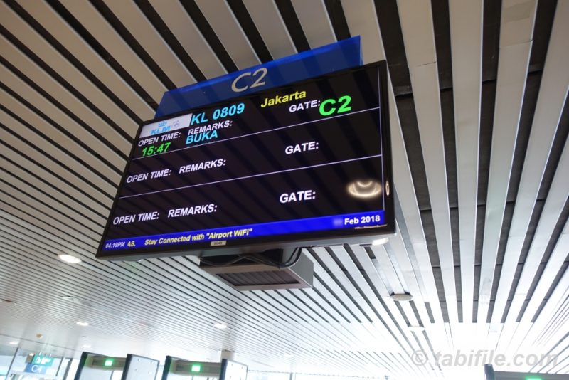 KLMオランダ航空 KL809 クアラルンプール → ジャカルタ ビジネスクラス | KUALA LUMPUR – JAKARTA KLM ...