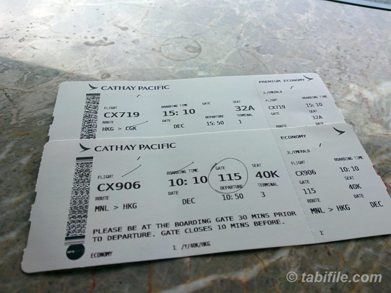 キャセイパシフィック CX906 マニラ → 香港 | CATHAY PACIFIC B777-300 Business Class ...