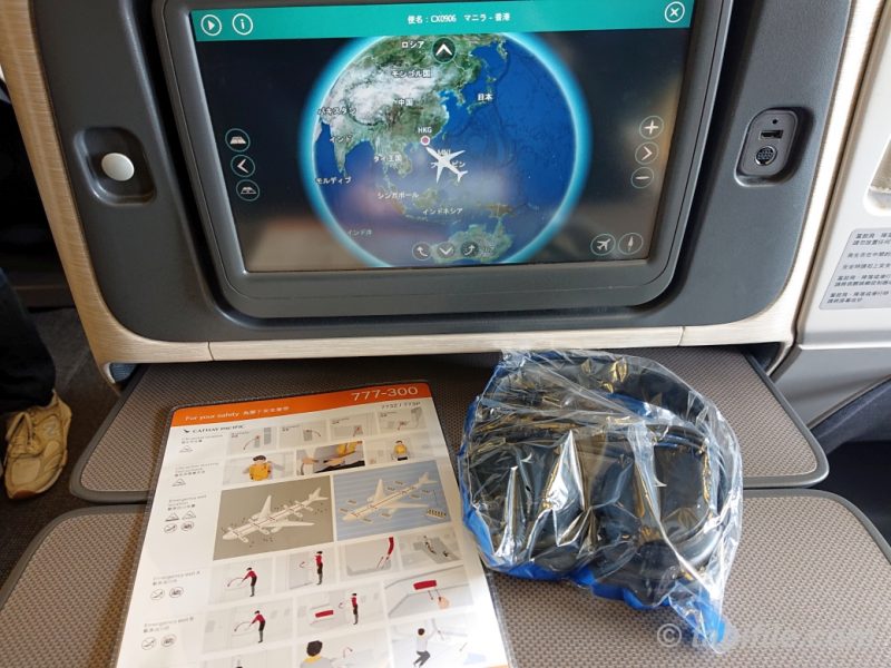 キャセイパシフィック CX906 マニラ → 香港 | CATHAY PACIFIC B777-300 Business Class ...