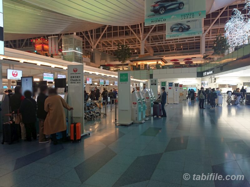 日本航空 JL77 東京羽田 → マニラ ビジネスクラス | JAPAN AIRLINES B787 BUSINESS CLASS TOKYO ...