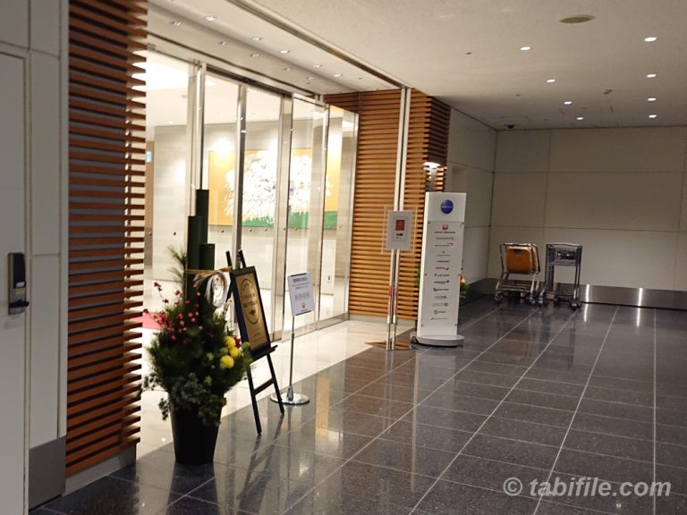 日本航空 JL77 東京羽田 → マニラ ビジネスクラス | JAPAN AIRLINES B787 BUSINESS CLASS TOKYO ...