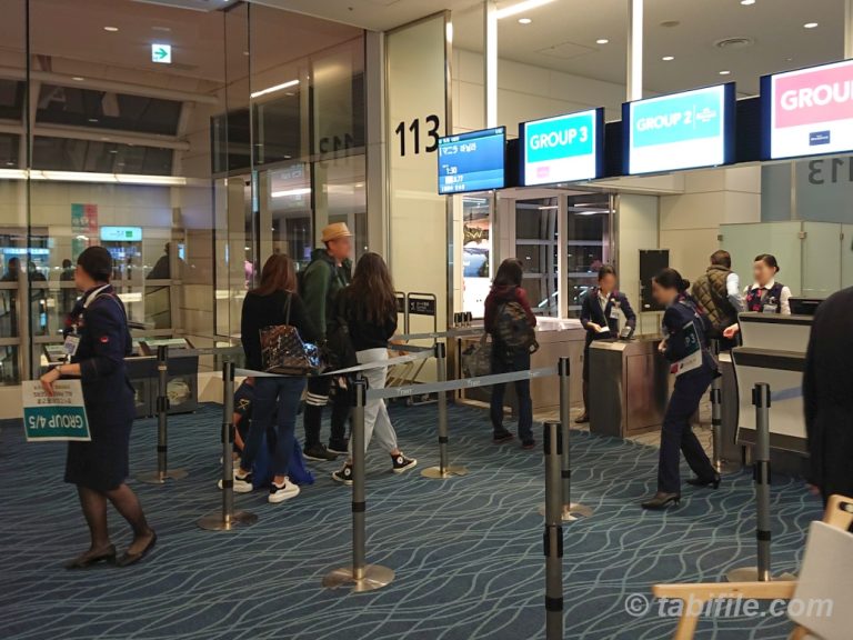 日本航空 JL77 東京羽田 → マニラ ビジネスクラス | JAPAN AIRLINES B787 BUSINESS CLASS TOKYO ...