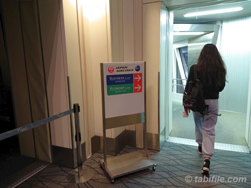 日本航空 JL77 東京羽田 → マニラ ビジネスクラス | JAPAN AIRLINES B787 BUSINESS CLASS TOKYO ...