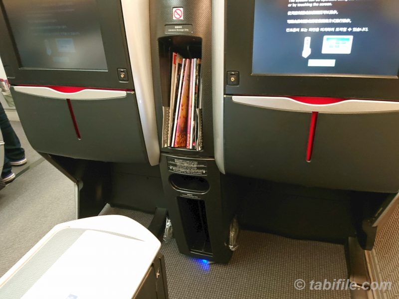 日本航空 JL77 東京羽田 → マニラ ビジネスクラス | JAPAN AIRLINES B787 BUSINESS CLASS TOKYO ...
