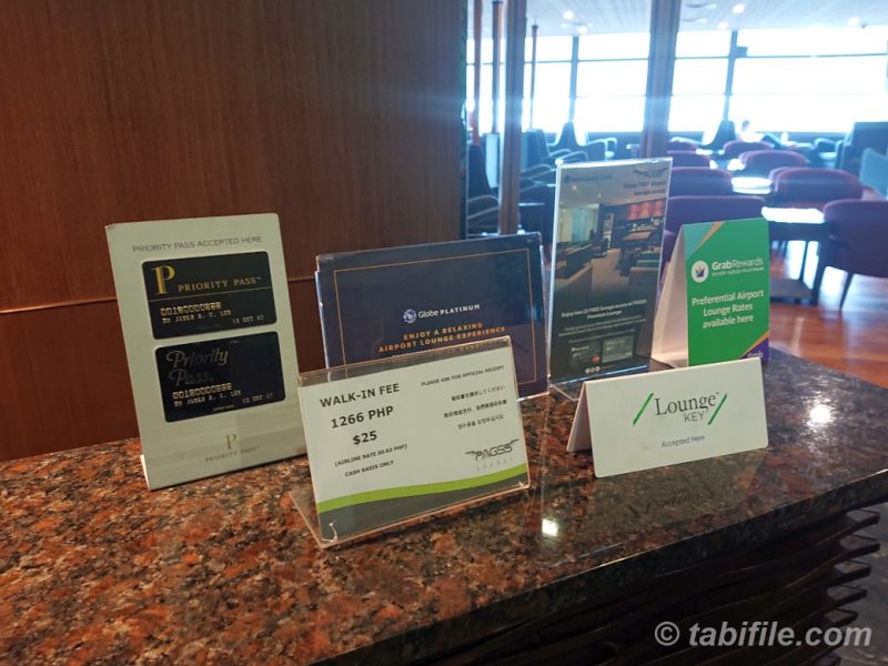 PAGSSプレミアムラウンジ マニラ国際空港 ターミナル3 | PAGSS PREMIUM LOUNGE at Terminal 3 MNL