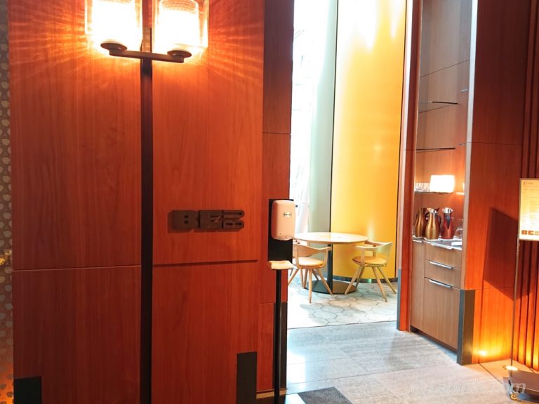 アンダーズ東京 バーガーショップ BeBu | Bebu at ANDAZ TOKYO